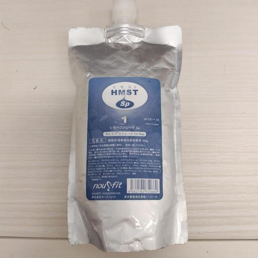 ヒモスト HMSTヒモーストレート (happy721) 深井のその他の中古あげます・譲ります｜ジモティーで不用品の処分