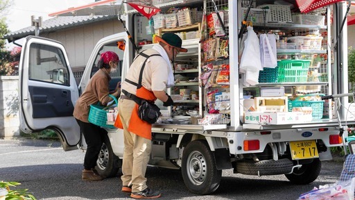 「とくし丸」販売・配送（個人事業主） / 移動スーパーで日南市のルートを巡回 (株式会社とくし丸) 日南のデリバリーの無料求人広告・アルバイト ...