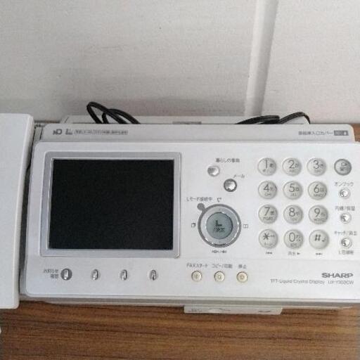 1206-022 SHARP 電話機 子機セット (ジモスポ川崎) 川崎の家電の中古あげます・譲ります｜ジモティーで不用品の処分