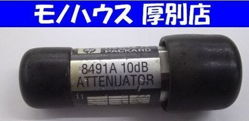 ジャンク ATTENUATOR HEWLETT PACKARD 8491A 10dB DC～12.4GHz 同軸固定アッテネータ 減衰器 h ...