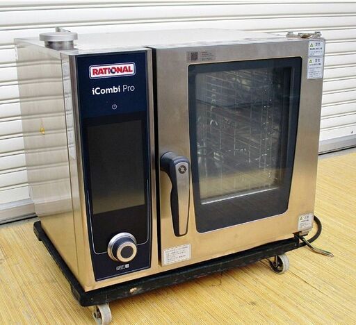 【新品未使用】【高年式2022年製】RATIONAL スチームコンベクションオーブンiCombiProXS 6-2/3 LM100AE.AX ...