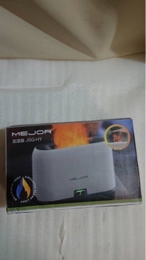 卓上加湿器 アロマディフューザー 炎7色LEDライト MEJOR 加湿器 JSQ-HY (リークラン) 栄町の季節、空調家電《加湿器》の中古あげます・譲ります｜ジモティーで不用品の処分