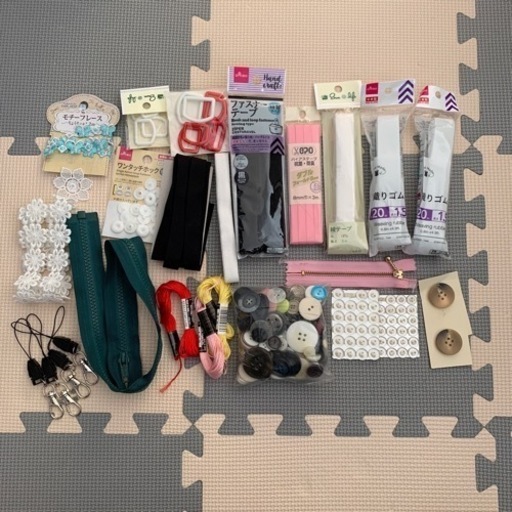 ⭐️7月限定価格⭐️まとめ売り ハンドメイド 裁縫 セット 材料 手芸 おもち 市原のその他の中古あげます・譲ります|ジモティーで不用品の処分