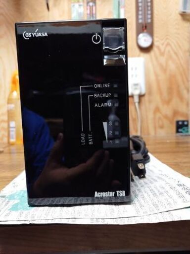 Acrostar TSB500 無停電電源装置 (あまねだち) 広島のその他の中古あげます・譲ります｜ジモティーで不用品の処分