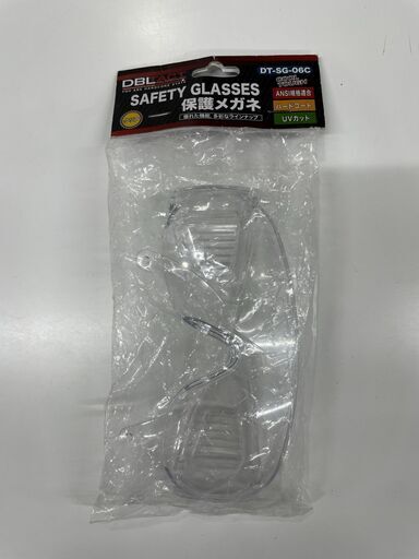【北見市発】DBLTACT SAFETY GLASSES 保護メガネ DT-SG-06C (D5382wY) (こだわりや 北見店) 北見のその他の中古あげます・譲ります｜ジモティーで不用品の処分