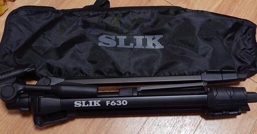 SLIK F630 (カルディナ) 二俣川のカメラ《その他》の中古あげます・譲ります｜ジモティーで不用品の処分