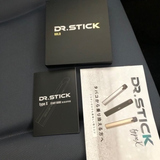 Dr.stick type X (くろ) 新居浜のその他の中古あげます・譲ります｜ジモティーで不用品の処分