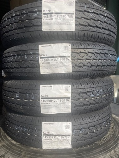 2023年 夏タイヤ新品 BS 145/80R12 LT 80/78N 145R12 6PR LTと同等品 貨物規格 (タコボーイさん) 札幌のタイヤ、ホイールの中古あげます・譲ります ...