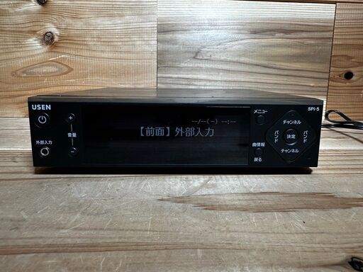 USEN ユウセン 有線放送 有線 チューナー SPi-5 (garage18) 富山のその他の中古あげます・譲ります｜ジモティーで不用品の処分