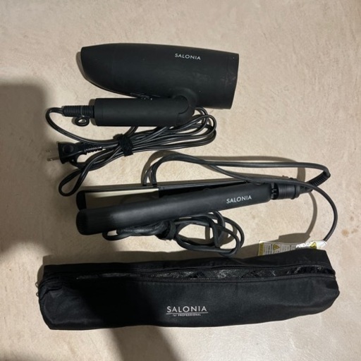 SALONIA ドライヤーヘアアイロン (K S) 田原町の美容家電《ヘアケア》の中古あげます・譲ります｜ジモティーで不用品の処分