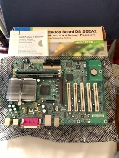 CPU メモリ マザーボード グラボ 電源 セット (shigezo) 三咲のPCパーツの中古あげます・譲ります｜ジモティーで不用品の処分