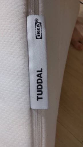 IKEA TUDDAL トゥダール マットレストッパー (たなかさん) 花月総持寺の寝具《マットレス》の中古あげます・譲ります｜ジモティーで ...