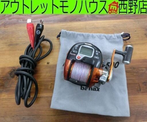 banax KAIGEN SS-500 電動リール 電源コード付き 釣り バナックス カイゲン 通電 訳ありジャンク 札幌市西区 (モノハウス ...