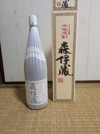 化粧箱無しで¥16,000！森伊蔵焼酎1800ml誕生日お祝い (ドナルド（断捨離中）) 鹿児島のその他の中古あげます・譲ります｜ジモティーで不用品の処分
