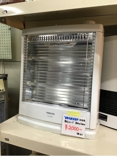 YAMAZEN 電気ストーブ2020年製800W/400W 中古品 (reuse96) 本城の季節、空調家電《ストーブ》の中古あげます・譲ります｜ジモティーで不用品の処分