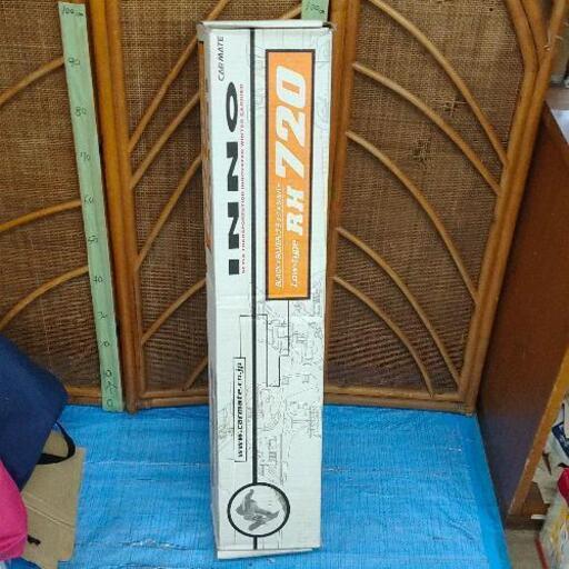 0107-060 INNOルーフレール用RH720 (ジモスポ日野) 日野のスポーツの中古あげます・譲ります｜ジモティーで不用品の処分