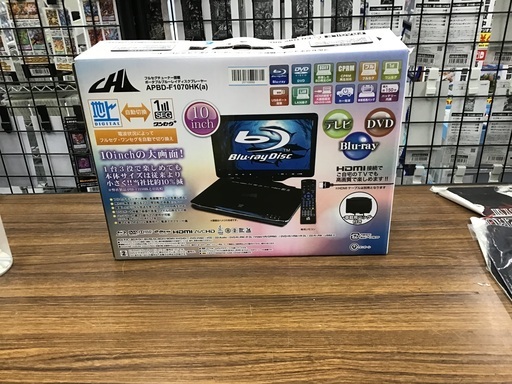 CHL APBD-F1070HK ポータブルブルーレイプレーヤー ぎこち CHL APBD-F1070HK ポータブルブルーレイプレーヤー ぎこち