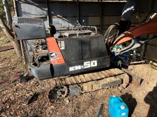 クボターKH50 (xiujiezhou) 関ノ宮のその他の中古あげます・譲ります｜ジモティーで不用品の処分