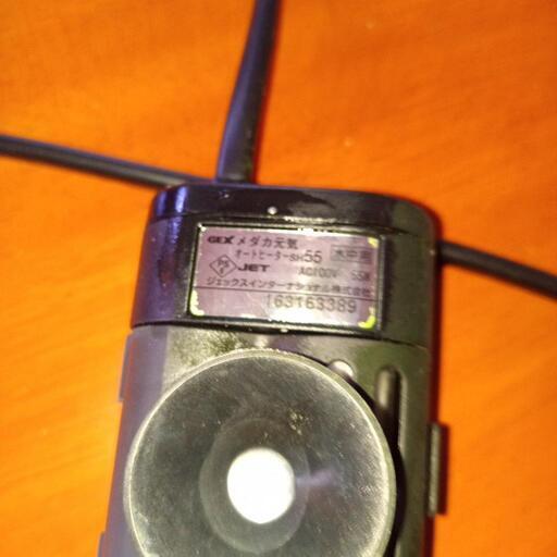 オートヒーターsh55 55w (K R) 高崎のその他の中古あげます・譲ります｜ジモティーで不用品の処分