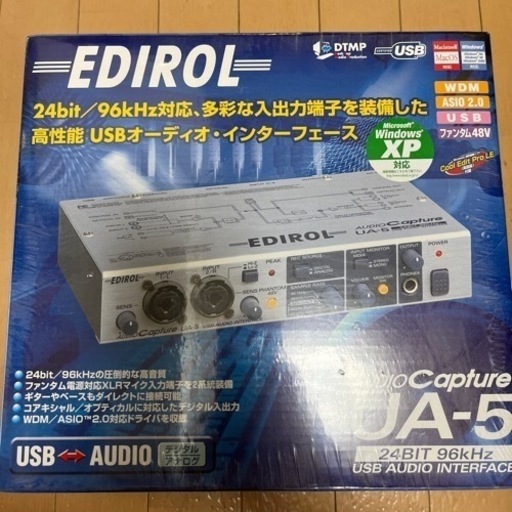 【未開封】Roland audio capture UA-5 USB AUDIO INTERFACE (りんしゃん) 雑司が谷の周辺機器の中古 ...