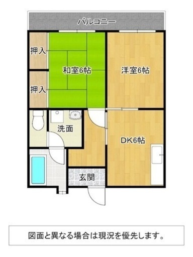 🉐広々1LDK！39,000円！！1ヶ月フリーレント！都市ガス物件♪ (プライム) 枝光のマンションの不動産・住宅情報・無料掲載の掲示板｜ジモティー