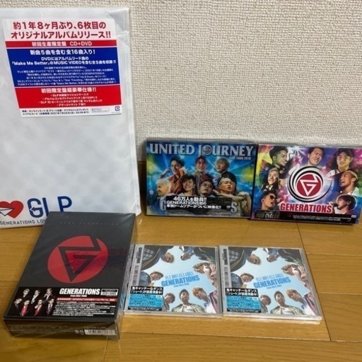 GENERATIONS from EXILE TRIBE アルバムCD DVD (ねこ) 練馬のその他の中古あげます・譲ります｜ジモティーで不用品の処分