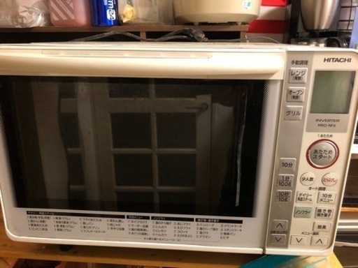 【2015年製•値下げ対応可能】HITACHI オーブンレンジ 電子レンジ MRO-NF6 22L (カイチュン) 相模原のキッチン家電《オーブンレンジ》の中古あげます・譲ります｜ジモティーで ...