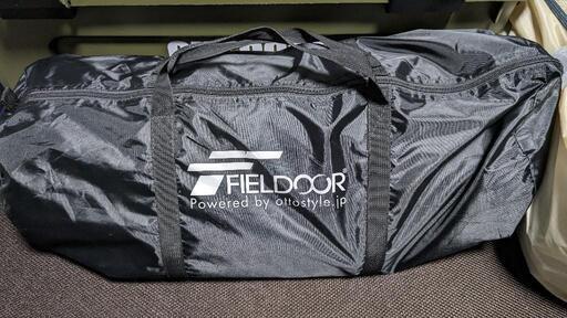 FIELDOOR ワンポールテント 400 (ゆきじゅ) 志布志のその他の中古あげます・譲ります｜ジモティーで不用品の処分