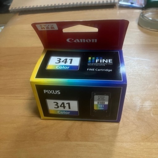 キヤノンCanon 純正プリンターインク341 color 新品 (かりけい) 津新町のその他の中古あげます・譲ります｜ジモティーで不用品の処分