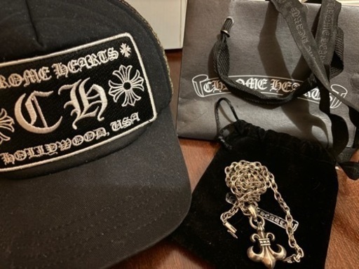 早い者勝ち‼️クロムハーツ BSフレアペンダントwithベイル 早い者勝ち‼️クロムハーツ BSフレアペンダントwithベイル