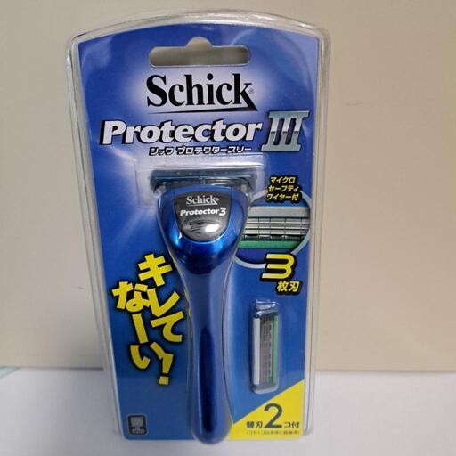 【受取り先が決定致しました‼️】Schick protector Ⅲ (⚠️プロフィール必見) 河口湖の家電の中古あげます・譲ります｜ジモティーで不用品の処分
