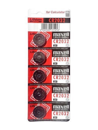 MAXELL CR2015 ボタン電池 コイン型 バッテリー 体温計 時計 (0094-05) (安々雑貨屋) 阪東橋のその他の中古あげます ...