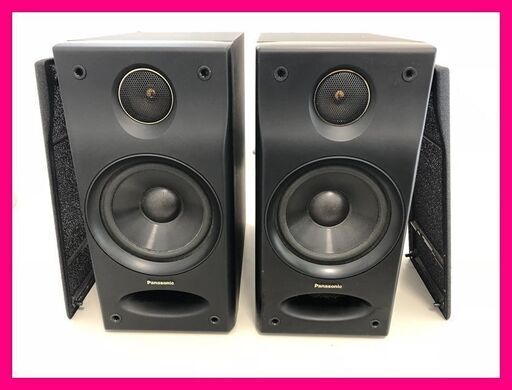【Panasonic 2WAYスピーカー SB-CH7ステレオ ペア 家電 】オーディオ機器 音楽 機材 家電（NF231223）360 ...