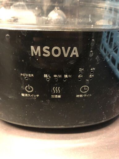 ☆中古￥500！MSOVA超音波加湿器家電LH-2027型【BB103】 (オアシスリサイクル) 花園町の季節、空調家電《加湿器》の中古あげ ...