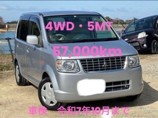 ekワゴン5MT/4WD 5.7万km 車検R7.10 平成24年式 (やま) 日根野のeKワゴンの中古車｜ジモティー