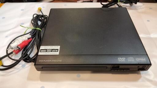 ティーズネットリークDVDJ-2152 (egao) 八尾南の映像プレーヤー、レコーダー《DVDプレーヤー》の中古あげます・譲ります ...