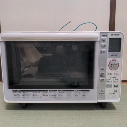 【受け渡し予定者決定】日立オーブンレンジ MRO- NF6 （やや難あり）取り扱い説明書有り。ホワイト (respo) 武庫之荘のキッチン家電《オーブンレンジ》の中古あげます・譲ります ...