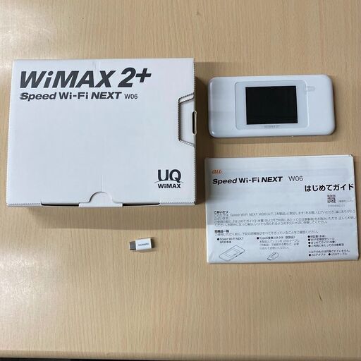 ポケットWIFIルーターUQ WiMAX2＋【Speed Wi-Fi NEXT W06】＃338 (ゆめ) 中野坂上の周辺機器の中古あげます・譲ります｜ジモティーで不用品の処分
