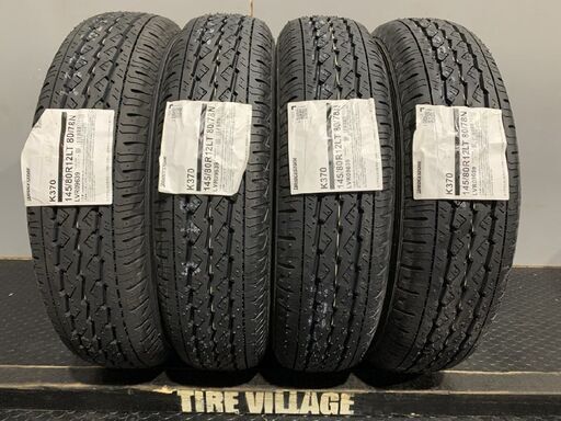 新品 23年製 BS BRIDGESTONE K370 145/80R12 80/78N LT 12インチ 夏タイヤ 4本 軽トラ 軽バン(… (タイヤヴィレッジ伏古) 元町のタイヤ、ホイール ...