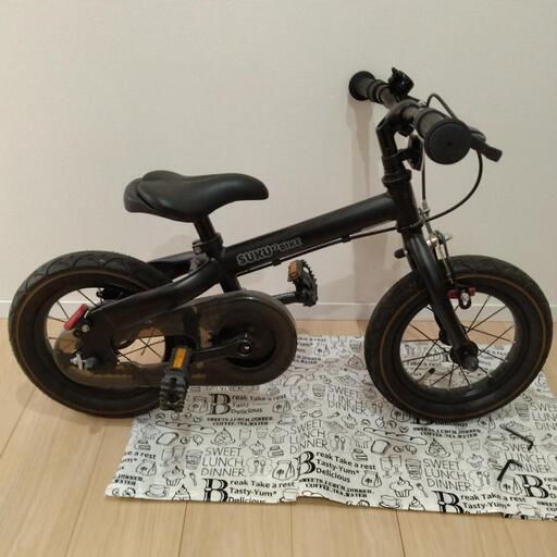 SUKU×2BIKE (リョウ) 小田渕のその他の中古あげます・譲ります｜ジモティーで不用品の処分