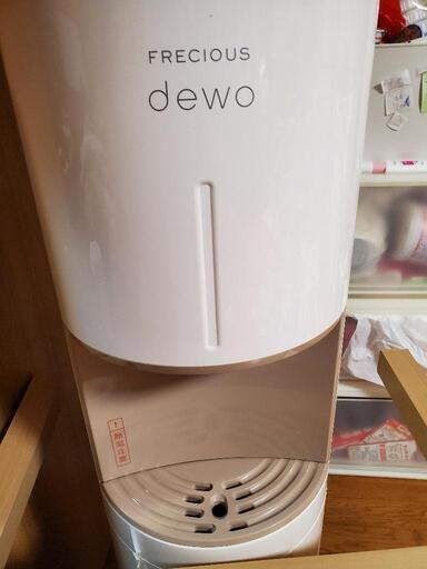 ウォーターサーバーfrecious dewo (熱男) 古島の家庭用品の中古あげます・譲ります｜ジモティーで不用品の処分