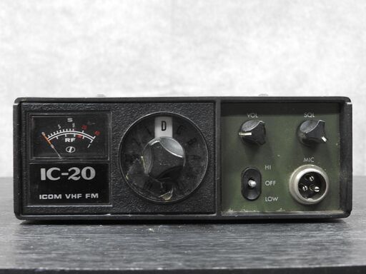 ICOM IC-20 VHF トランシーバー (錬金堂奈良神殿店) 奈良のその他の中古あげます・譲ります｜ジモティーで不用品の処分