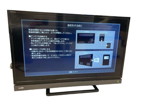 TOSHIBA 東芝 REGZA レグザ 32型 液晶テレビ 32V31 リモコン付き TOSHIBA 東芝 REGZA レグザ 32型 液晶テレビ 32V31 リモコン付き