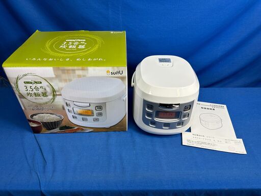 【動作保証あり】AZUMA アズマ 2019年 SRCK-FS20 3.5合炊き マイコン炊飯器【管理KRK931】 (買取レスキュー流山 ...