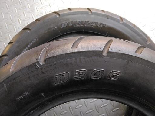 スクータータイヤ DUNLOP D306 3,50-10 (ばるく) 千歳のその他の中古あげます・譲ります｜ジモティーで不用品の処分