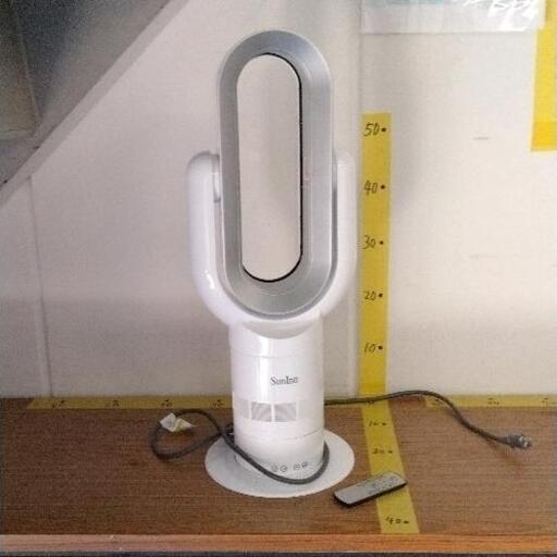 0224-035 Air-Cool Plus Hot ホット＆クール Q8-PRO タワーファン (ジモスポ川崎) 川崎の家電の中古あげます ...