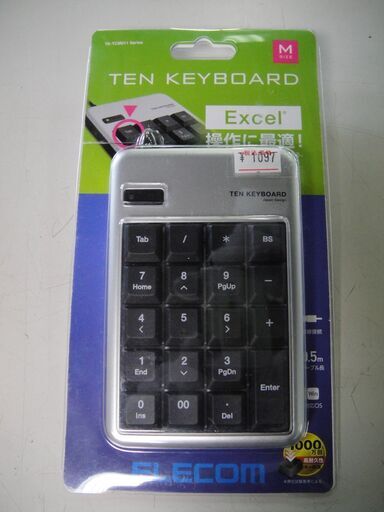【4】ELECOMエレコムテンキーボードTK-TCM011SVPCパソコン周辺機器 (札幌リサイクルセンタ) 月寒中央の周辺機器の中古あげます・譲ります｜ジモティーで不用品の処分