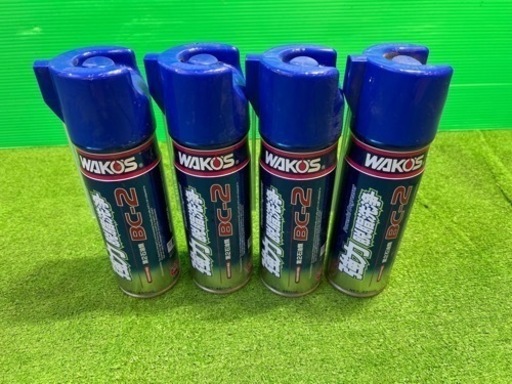 WAKO’S ワコーズブレーキクリーナーBC-2 480ml 【4本】 (ラッシャーポコ村) 鶴ヶ峰の車のパーツの中古あげます・譲ります｜ジモティーで不用品の処分