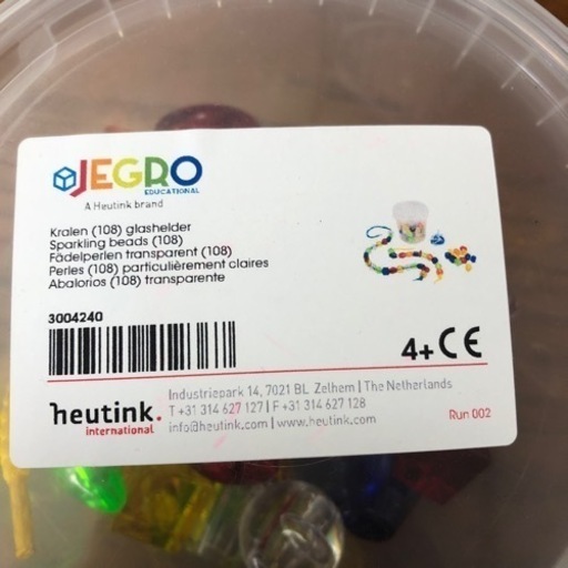 JEGROの紐通し (hiyosu) 用賀のおもちゃ《知育玩具》の中古あげます・譲ります｜ジモティーで不用品の処分