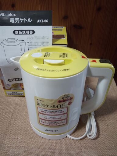 電気ケトル ☕ 0.6L 🍵 Abitelax AKT-06 (TtY) 東大宮の生活家電《その他》の中古あげます・譲ります｜ジモティーで不用品の処分